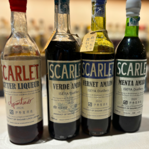 ビター系リキュールの基礎知識とおすすめブランドを徹底解説 | ウイスキーめし